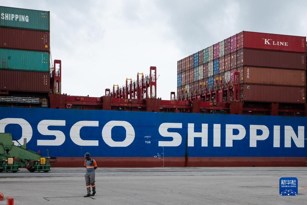 Home | Shanghai Shipping Exchange